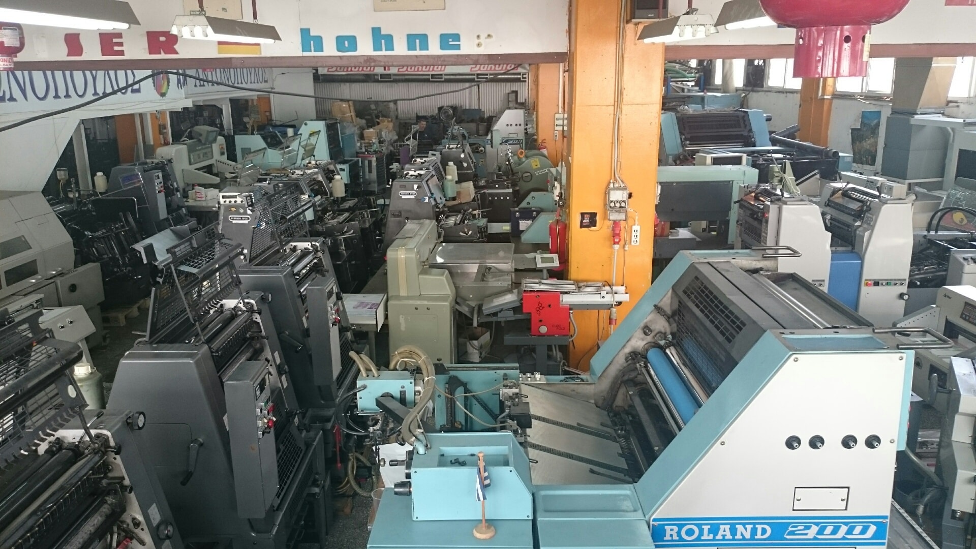 Antonopoulos – Used Printing, Finishing, Web, Packaging & Converting ...