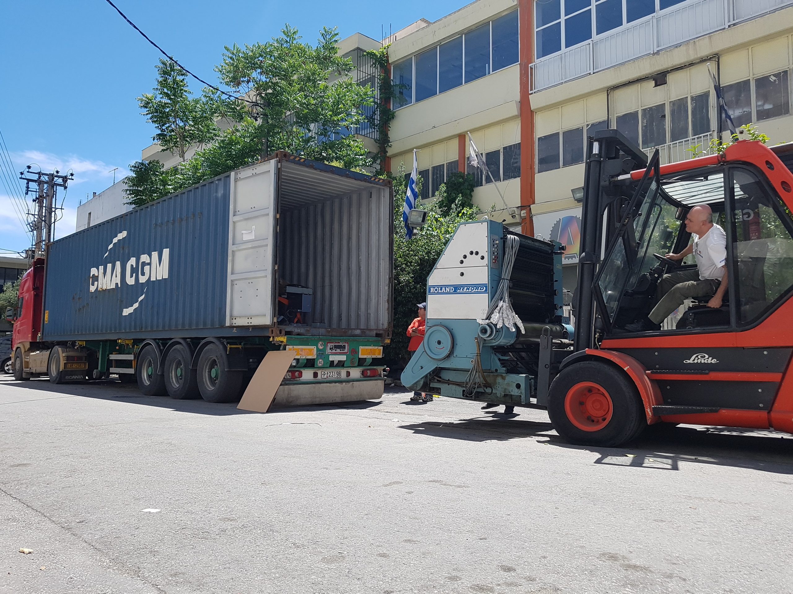 Antonopoulos – Used Printing, Finishing, Web, Packaging & Converting ...