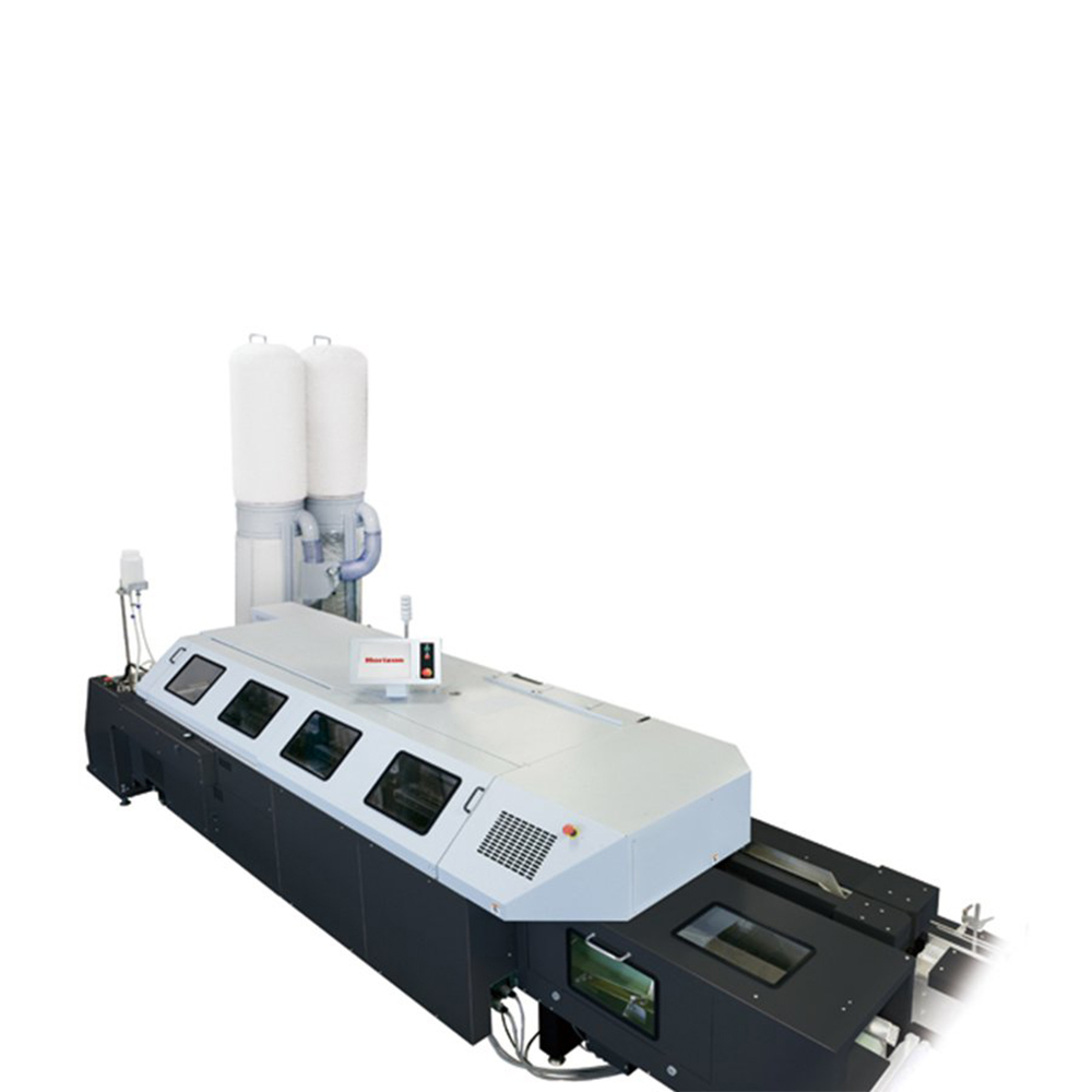 Horizon SB-09V/VF – Antonopoulos Used Printing Machinery